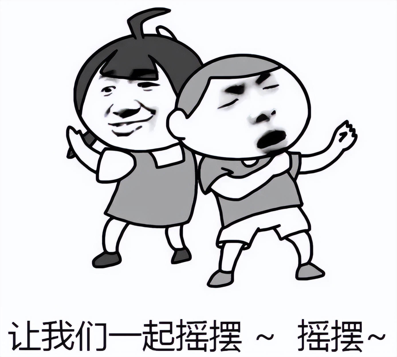 The 2023 Programmer's Survival Guide - iMedia