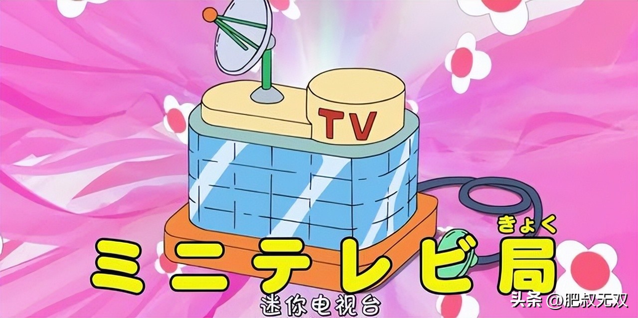 Among the props of "Doraemon", it has been realized and even surpassed ...