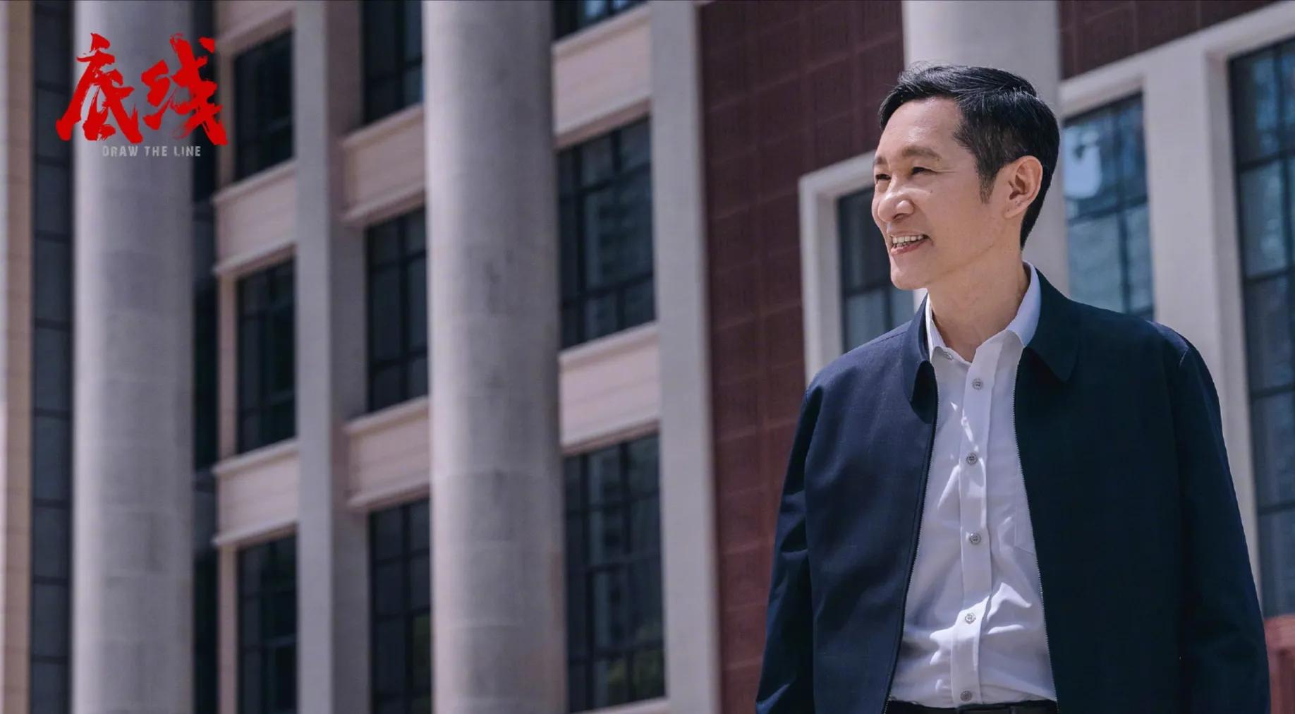 This year's most worth watching drama "The Bottom Line" exposes the ...