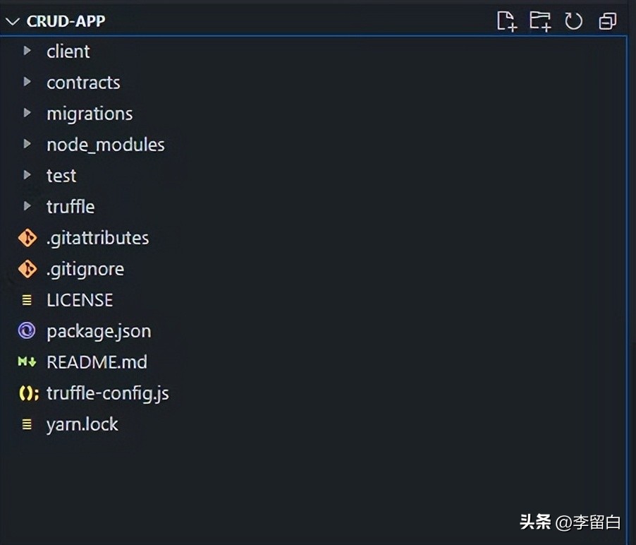 How to Build CRUD Applications with Solidity - iNEWS
