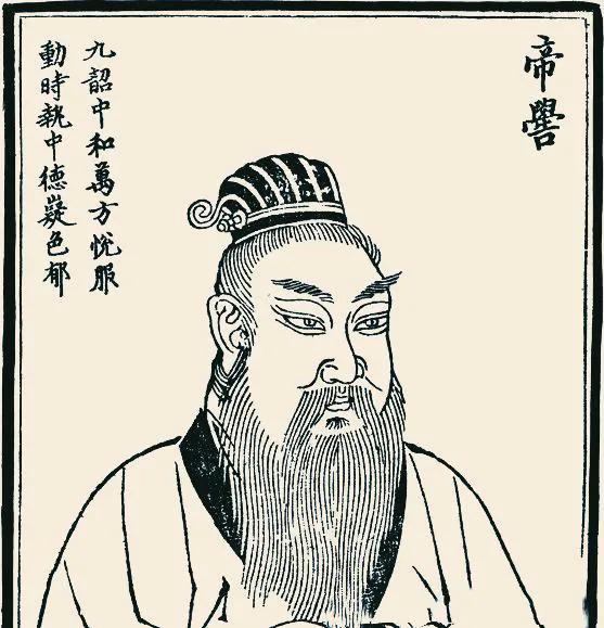 Legendary Figures in Chinese History - Five Emperors - Emperor Ku - iNEWS