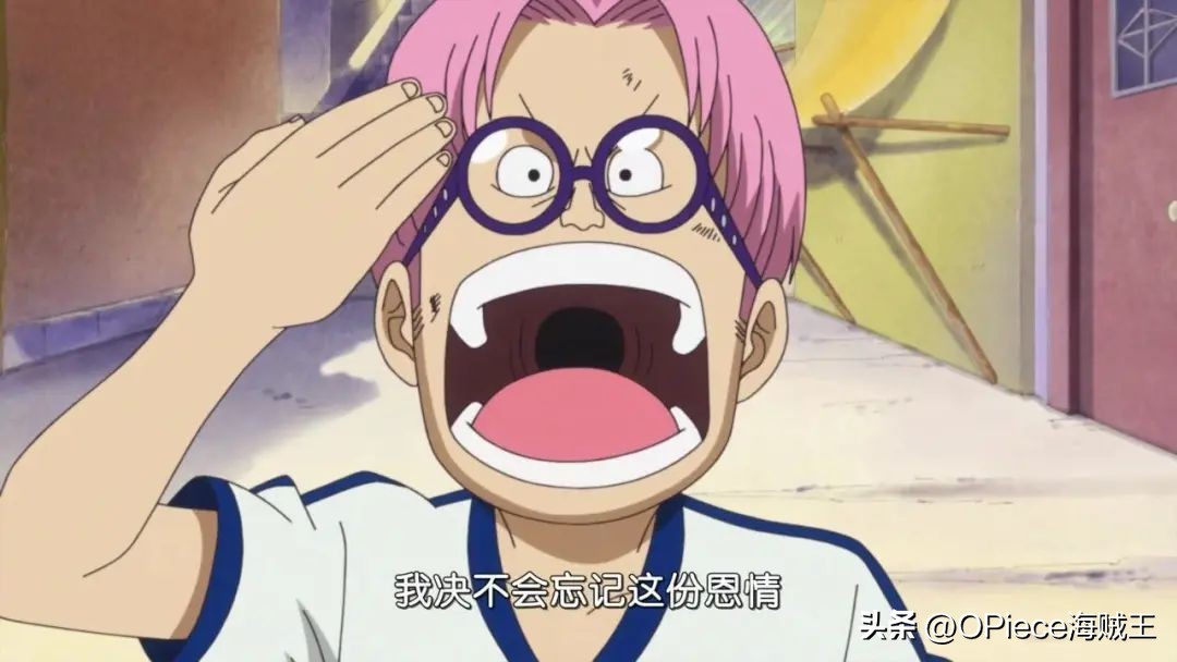 One Piece: 4 men who successfully became handsome, one of them was ...