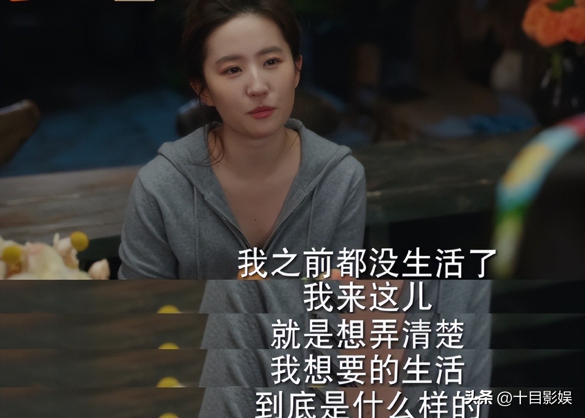 Are Xie Zhiyao and Xu Hongdou together?Go to a windy place, a large ...