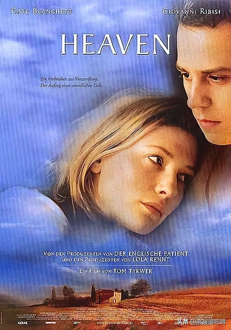 The most beautiful crime in history, the legacy of world-class film ...