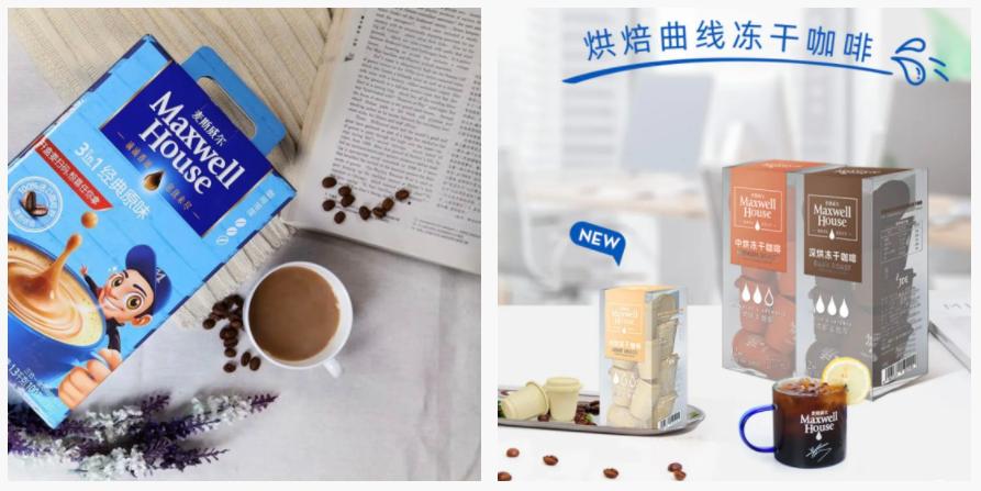 The world's top ten instant coffee brands, mellow and delicious ...