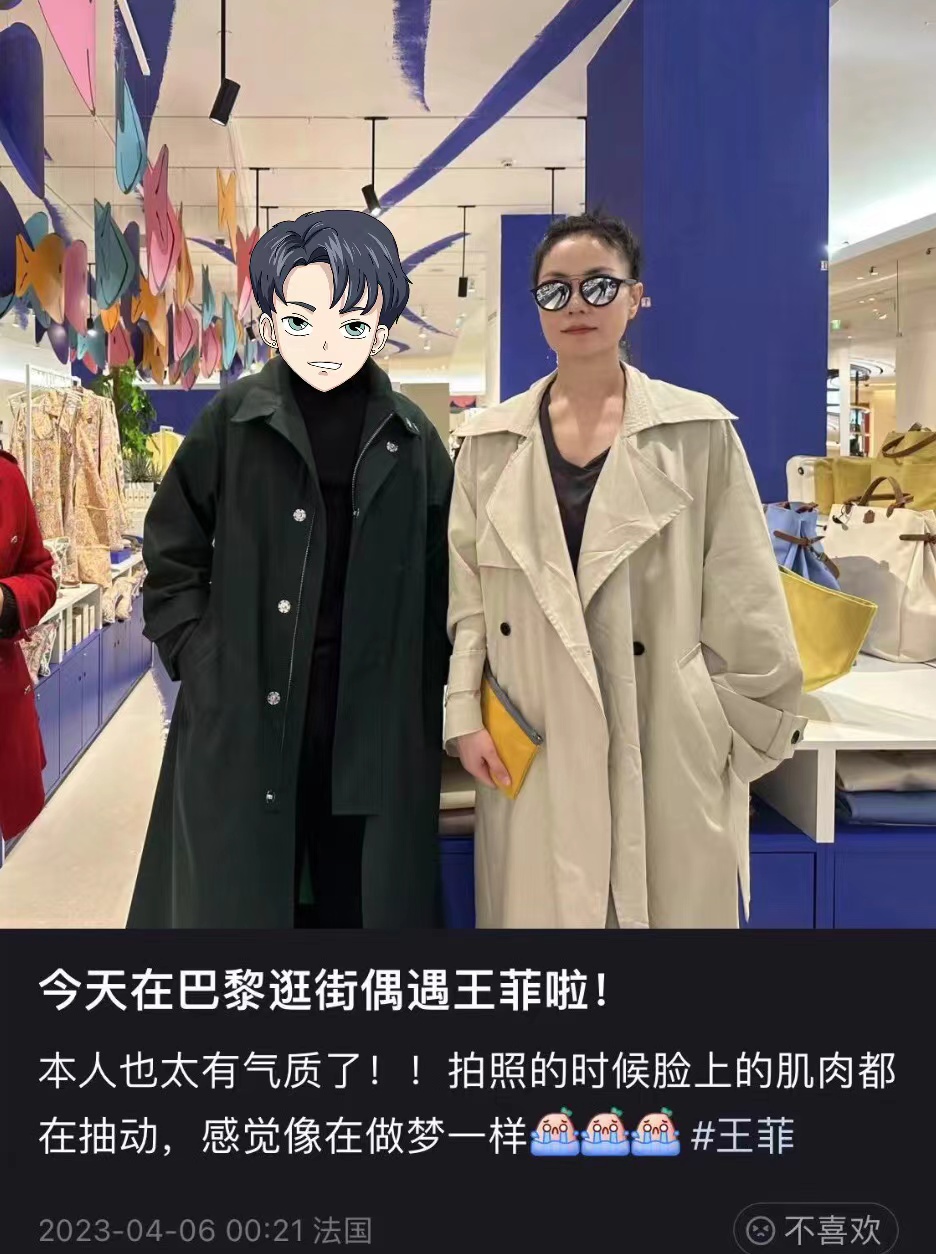 Faye Wong was met by chance in Paris, wearing a 100-yuan windbreaker ...