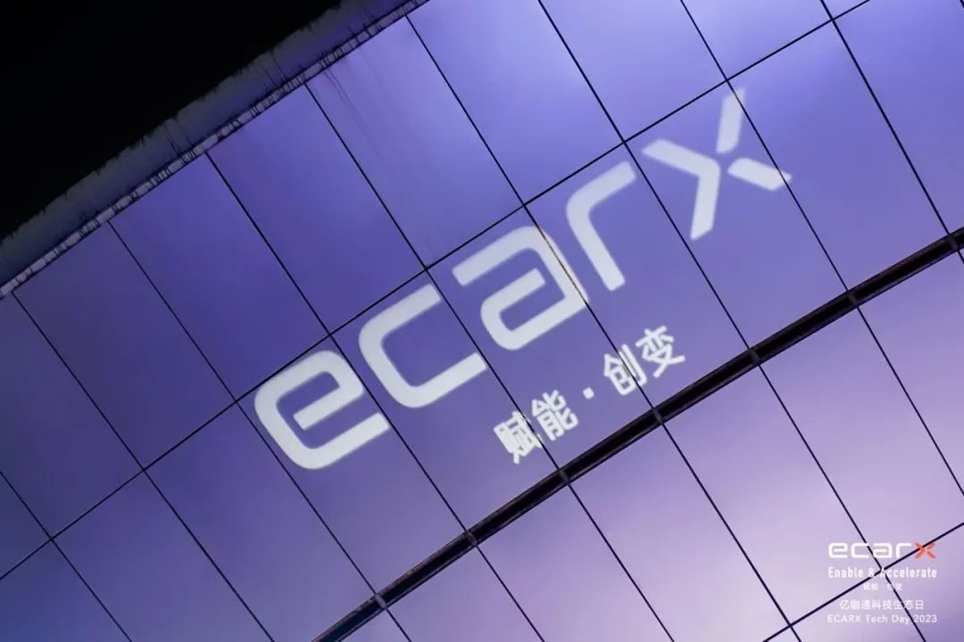 Yikatong going to the "front of the stage" - iMedia