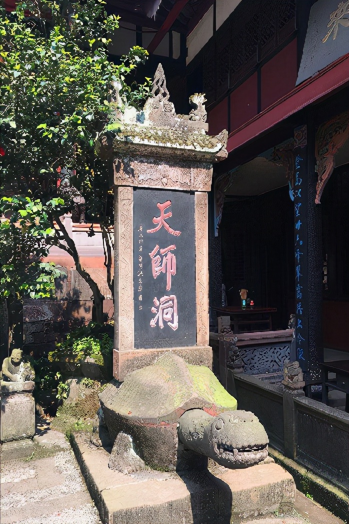 The Mystery of Mount Qingcheng - iNEWS