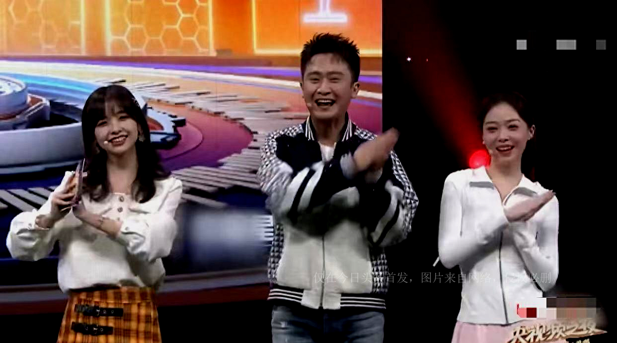7 highlights of the CCTV night: Yang Fan and Zhu Xun rushed to the ...