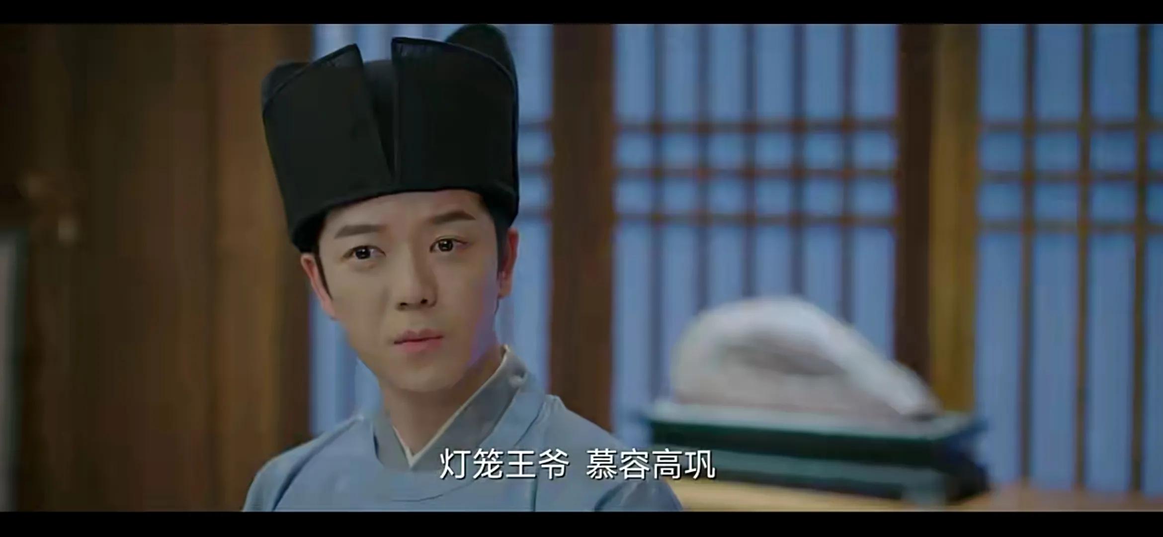 [Futuyuan] Fu Wang rescued Buyinlou. He thought he was a childhood ...