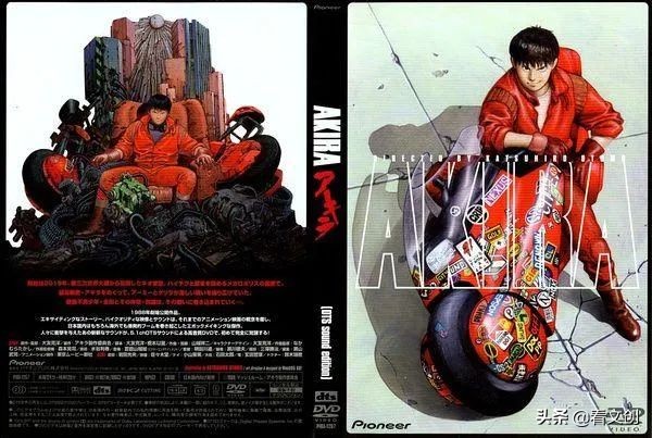 Animation Supervisor Koji Morimoto: Love the expression of sci-fi ...