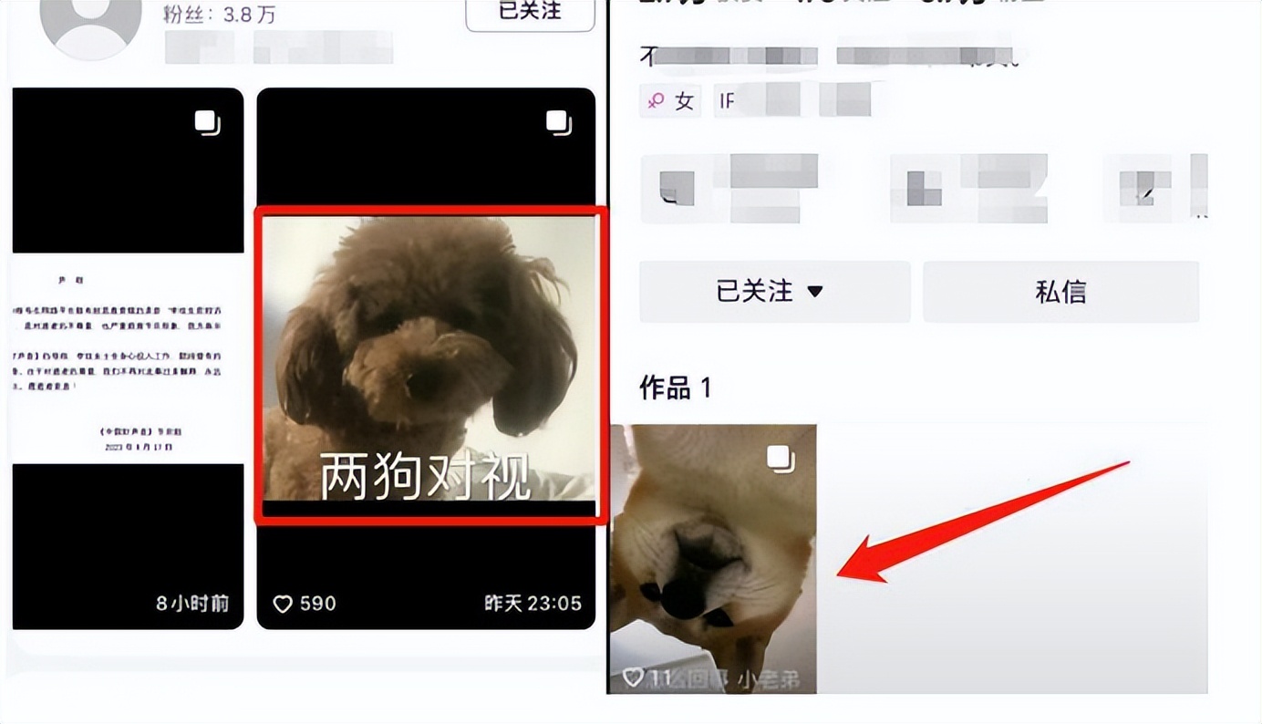 Sing! China responded by evading the important points and making Liu Li ...
