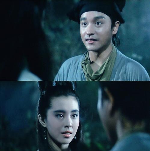 The romantic love between the scholar and the female ghost in "A ...