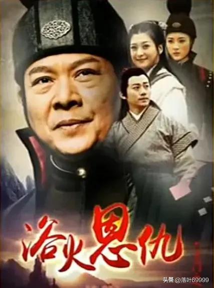 order of the six doors series of films - iMedia