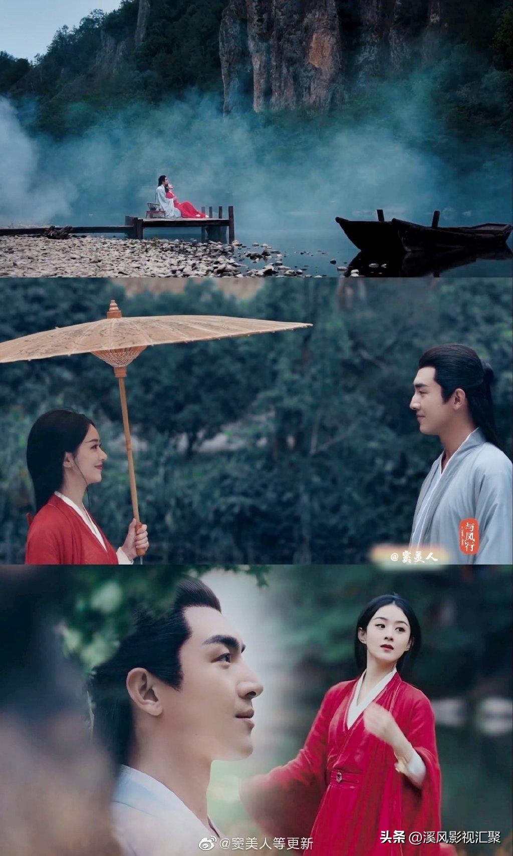 [Walking with the Phoenix] Zhiwei poster short film, Zhao Liying looks back beautifully, Lin ...