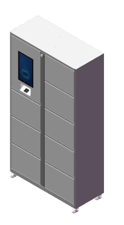 RFID file cabinet system-RFID confidential carrier cabinet system - iNEWS