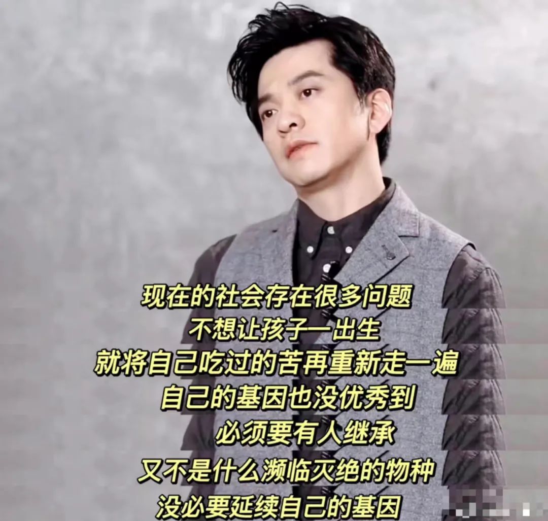 Lu Yi, Liu Shishi, Ju Jingyi, Han Anran, Li Jian - iNEWS