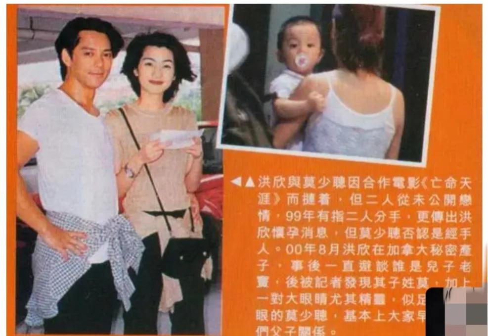 Zhang Danfeng and Hong Xin's divorce follow-up: Bi Ying once again issued an article to raise ...