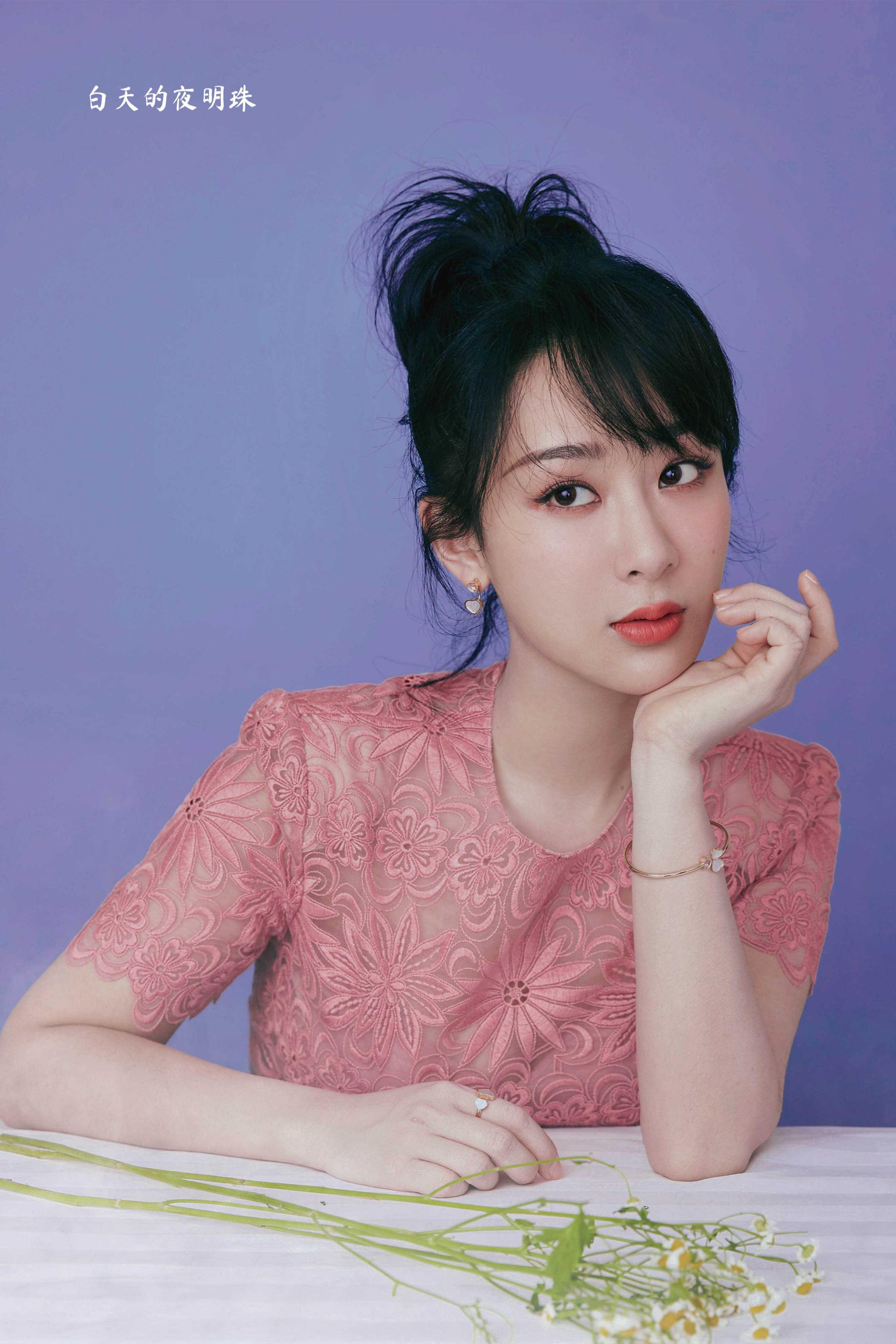 Gong Jun development?Youku connotation Yang Zi?Song Qian's drama is ...