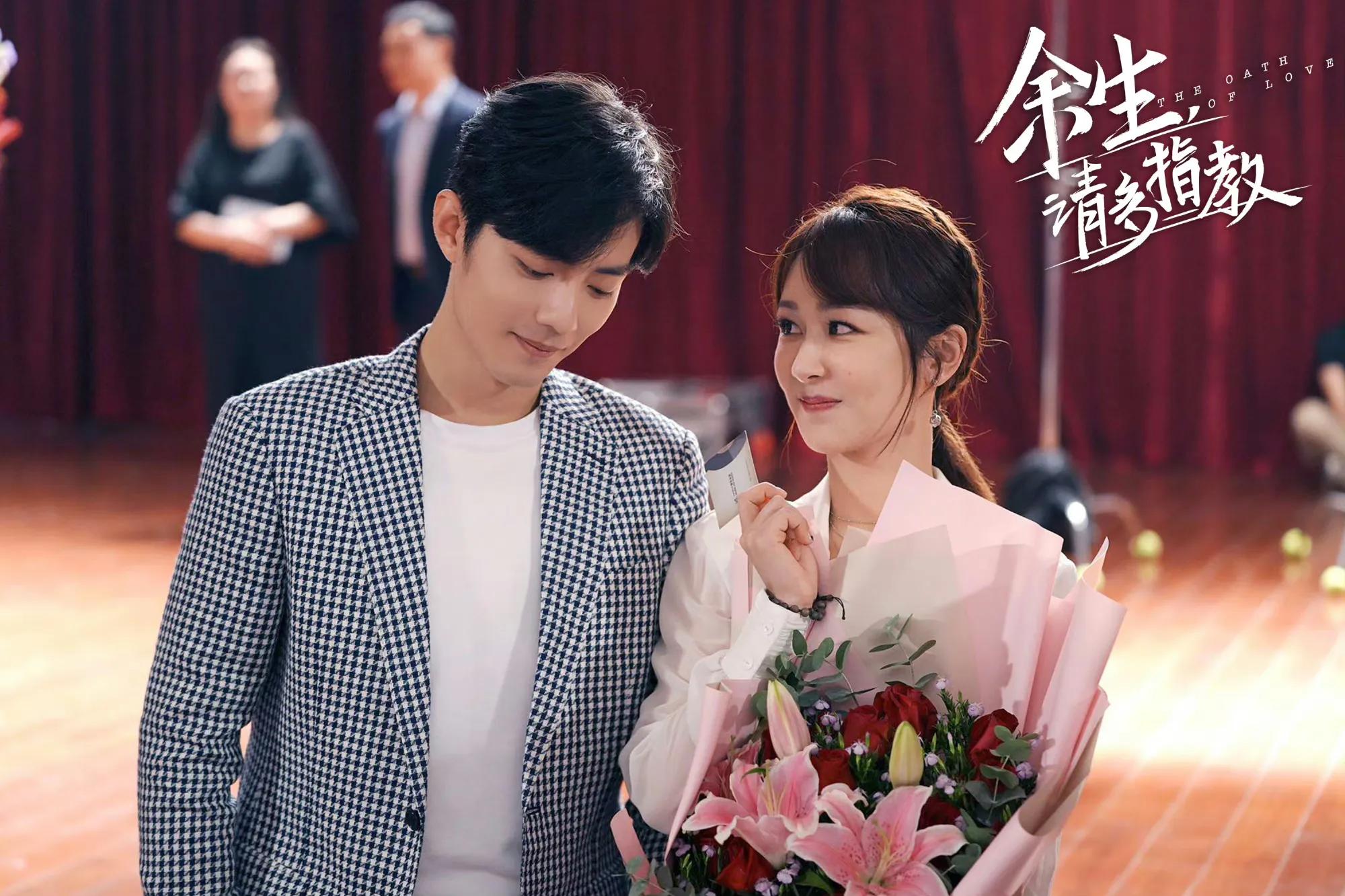 Have you watched the popular sweet love drama aired this year? - iMedia