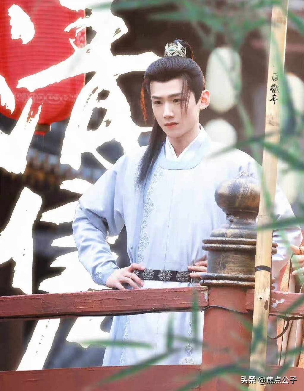 "Xinchuan Daily" is set to be released soon!Bai Jingting partnered with ...