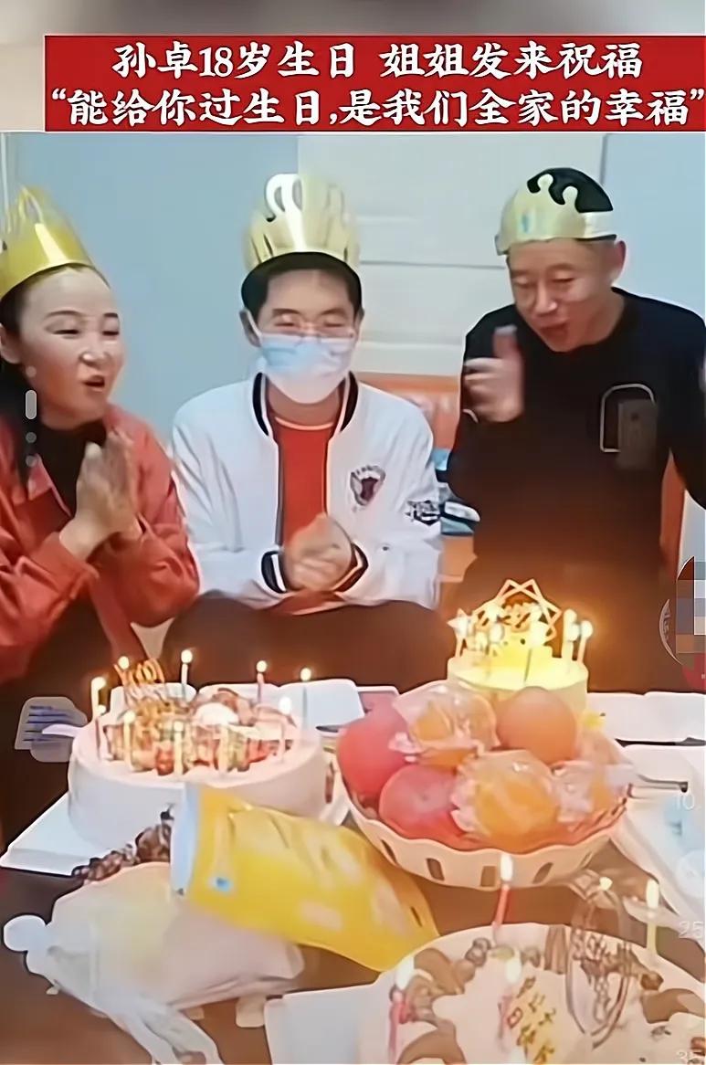 Sun Zhuo's sister, Sun Yue, "shows her true face" and sends a video to ...