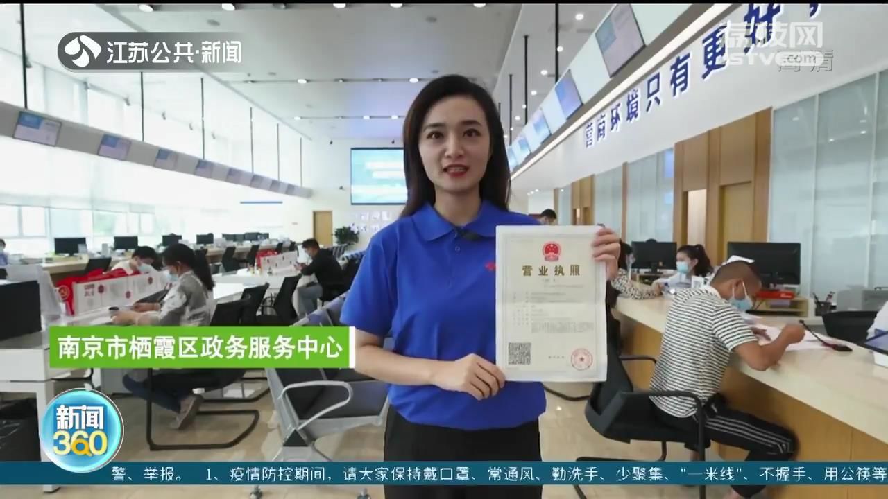 "Fenji Deep Water District" benchmarks against the world to create a ...