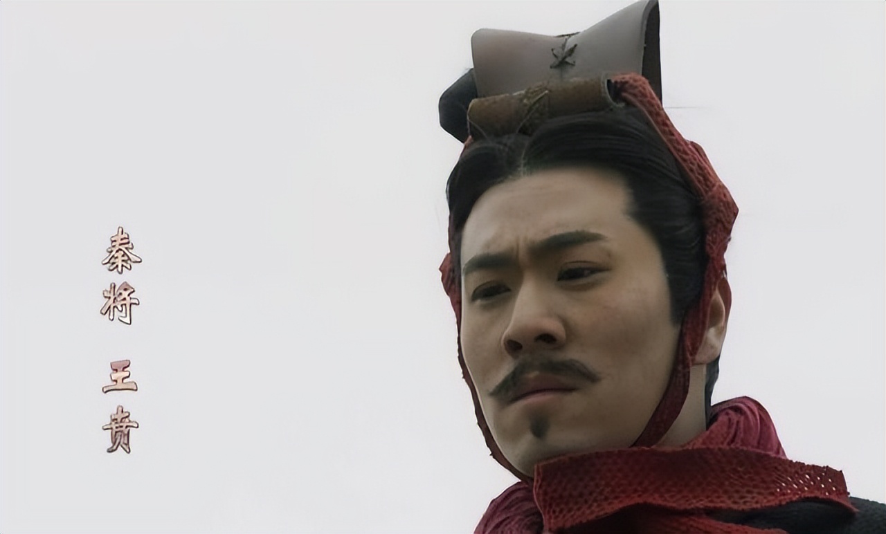 Wang Jian, the four famous generals of the Warring States Period, and ...