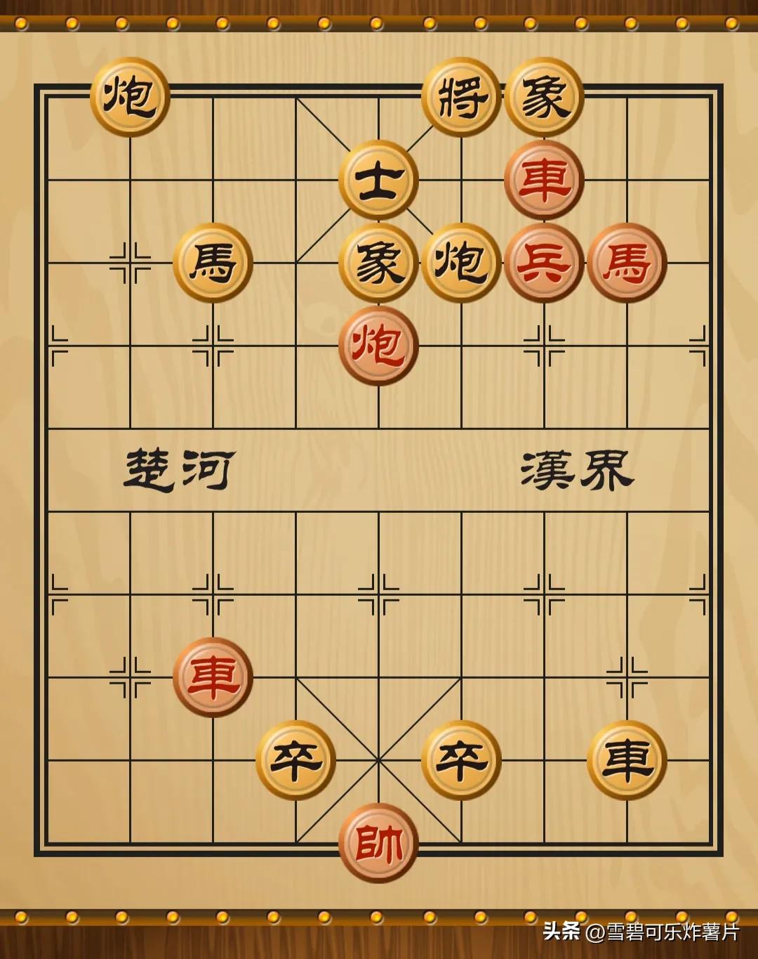 Improving chess skills starts with practicing killing techniques (39 ...