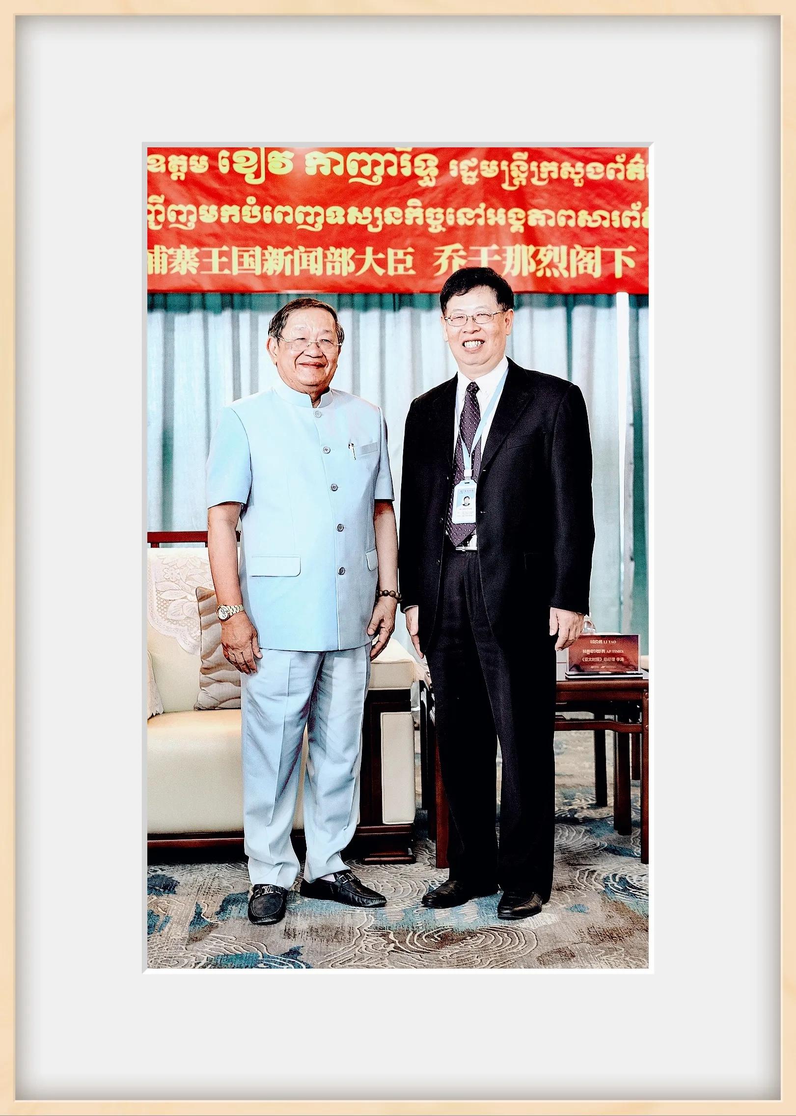 Ye Zhen and her "home cook" - iNEWS