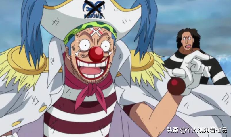 "One Piece" Chapter 1053: Bucky actually became the new four emperors ...