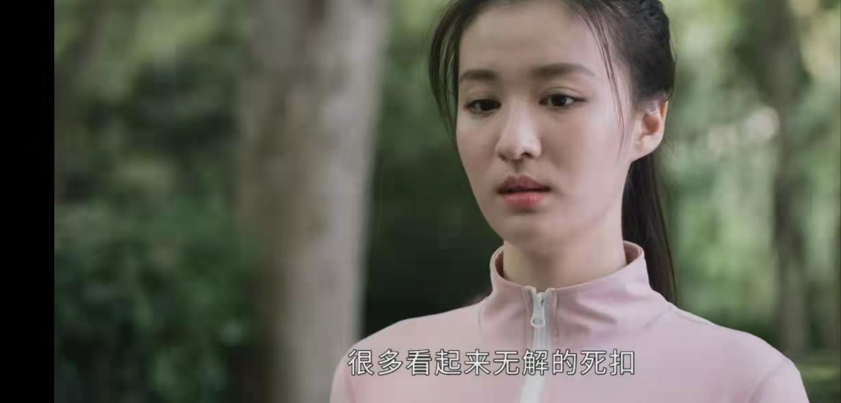 The most miserable character in the meeting season is Ning Shu, and the ...