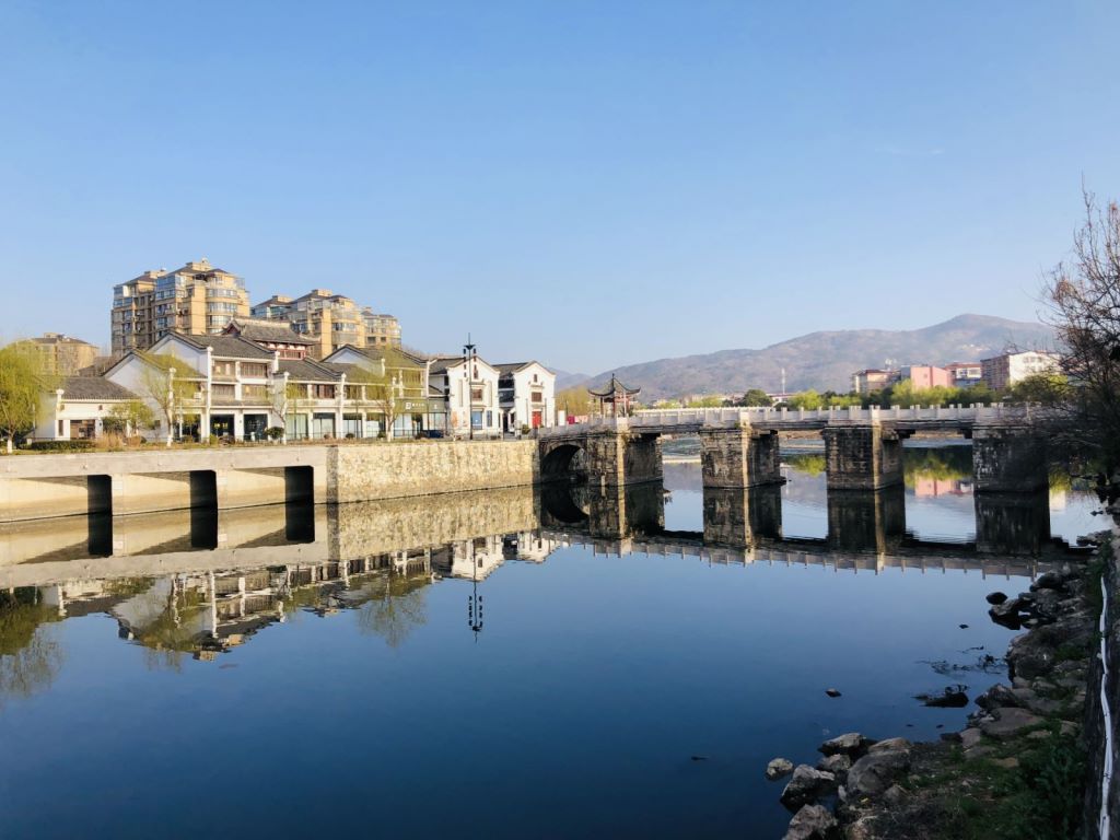 Humanities Tongcheng - iNEWS