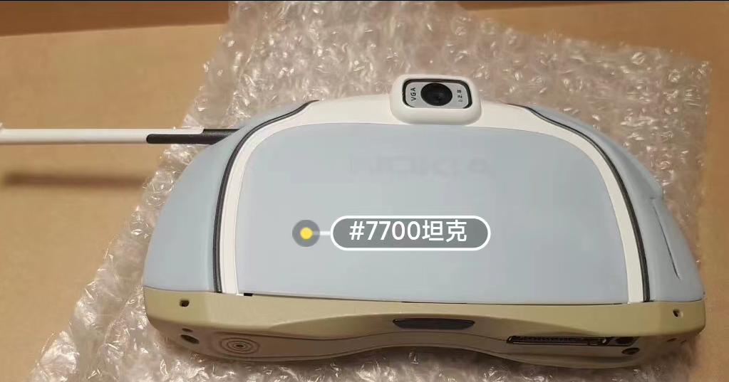 This Nokia second-hand phone can be replaced by a car, and someone has ...