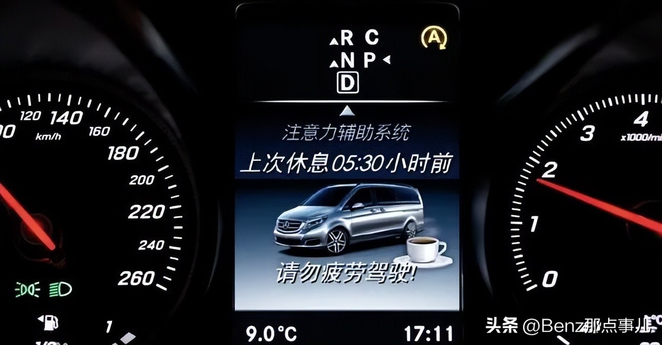 What does Mercedes-Benz Attention Assist System Standby mean? - iNEWS