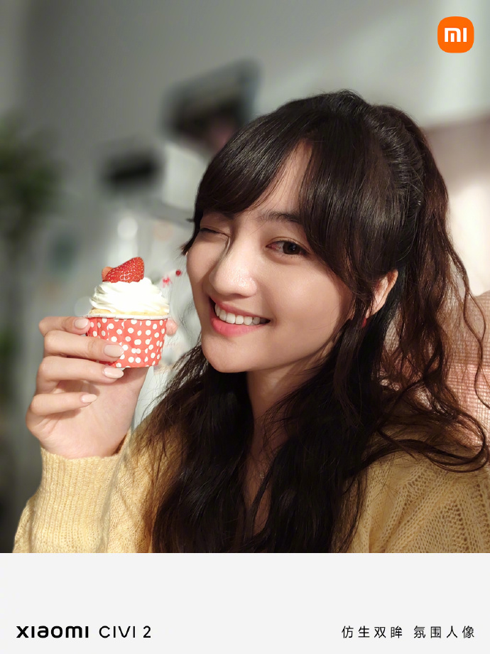 Don't buy the wrong one!Xiaomi Civi2 phone is only for such users - iNEWS