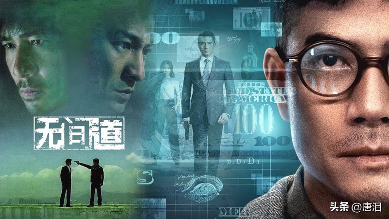 Movie: "Breaking Barriers", can Lu Jianqing get out of the "Cold War ...