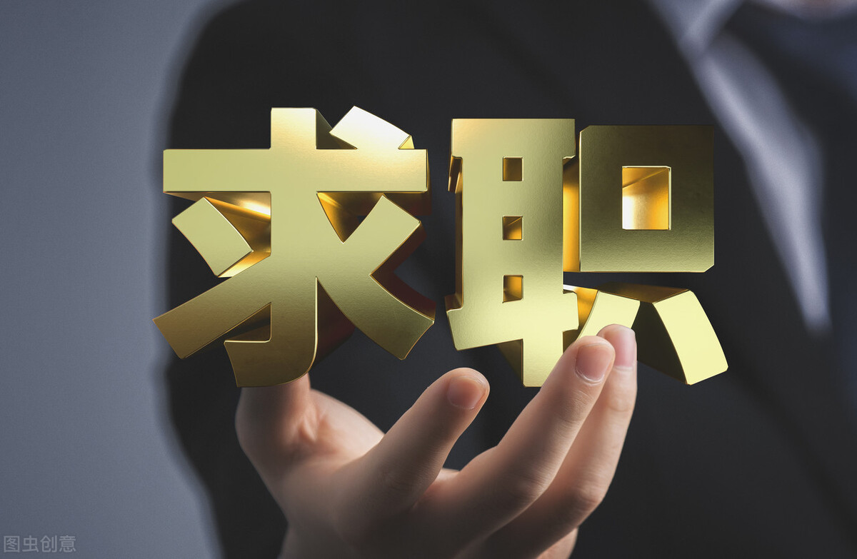 flexible employment - iNEWS
