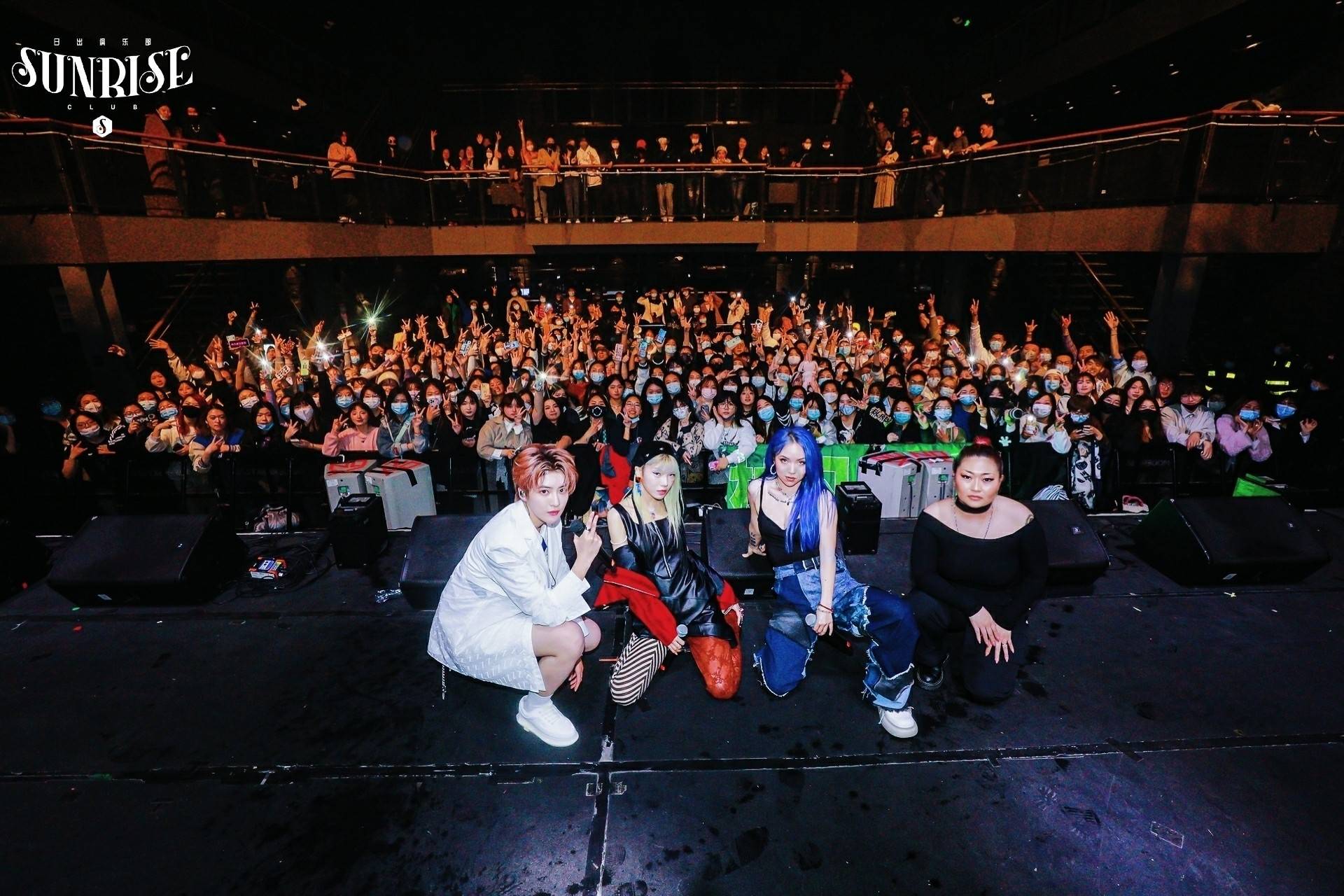 The popularity of Sunrise Club's EP has remained high since its debut ...