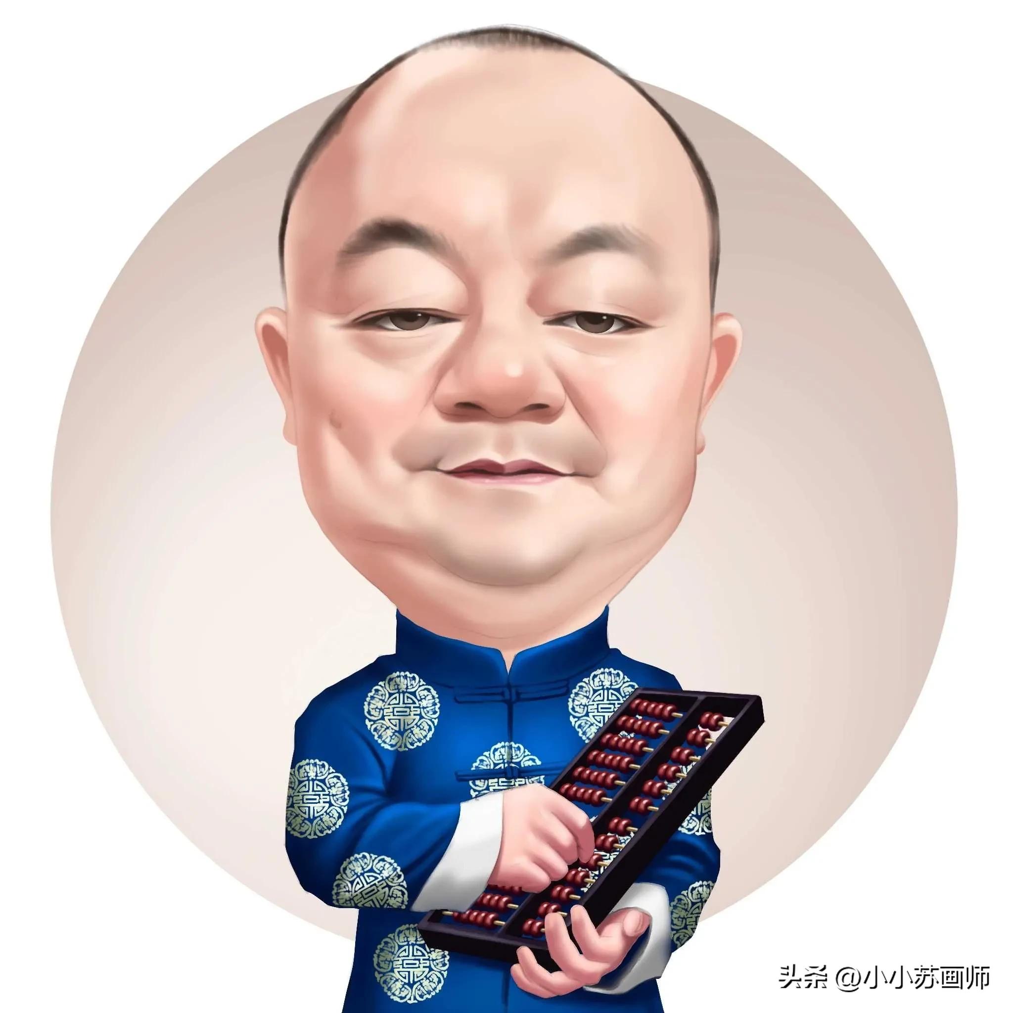 Change your avatar, professional WeChat avatars from all walks of life ...