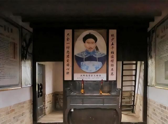 Peng Yulin, a senior official in the late Qing Dynasty, was called the ...