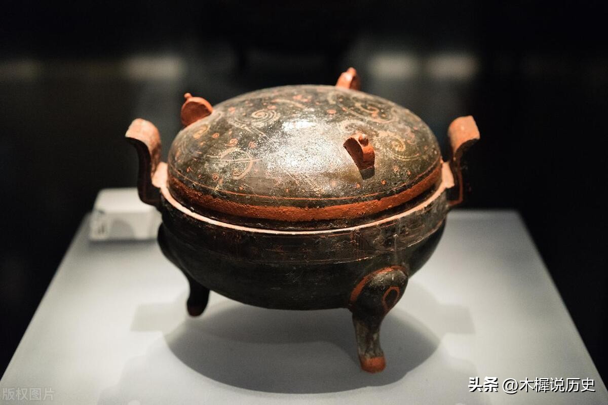 One of the Three Ancient Civilizations in China: The Historical System ...