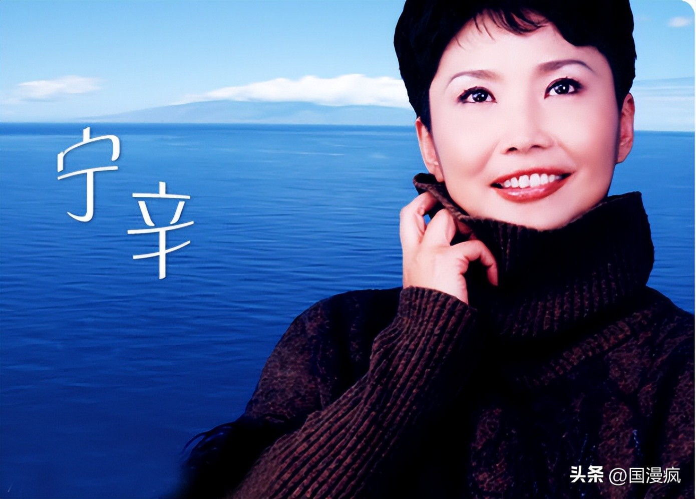 Famous host Ning Xin: 22-year-old father was paralyzed, mother passed ...