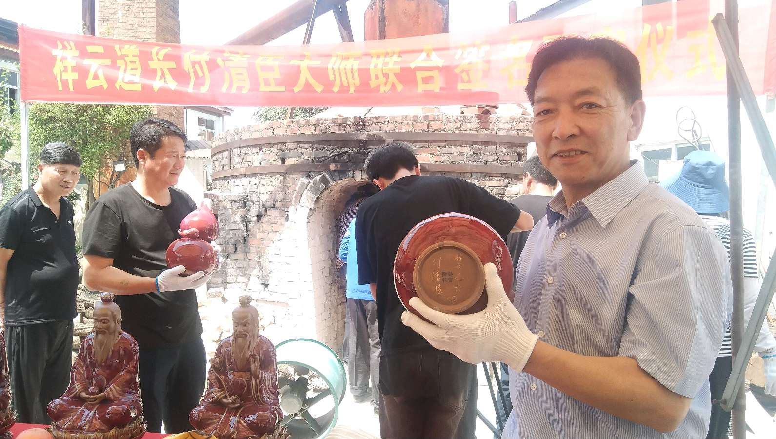 180 pieces of Jun kiln in the imperial capital of Yuzhou "Fu Lu Zhen ...