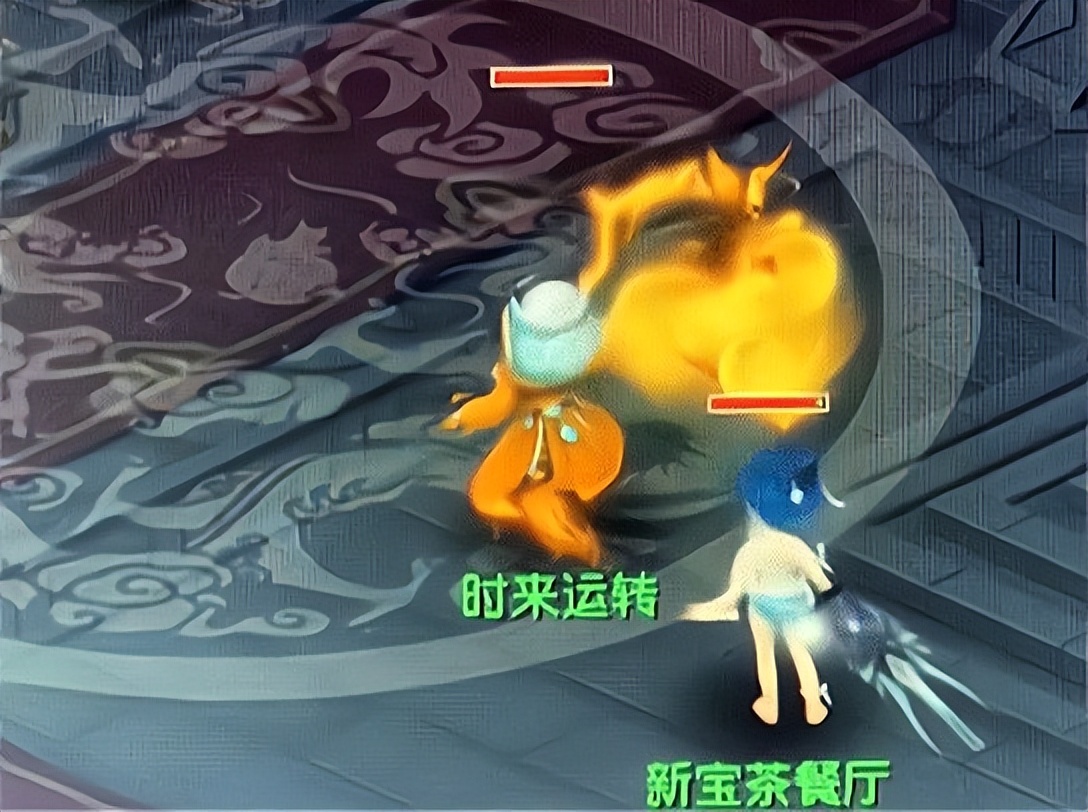 Fantasy Westward Journey: The bottomless pit strayed into the Datang ...