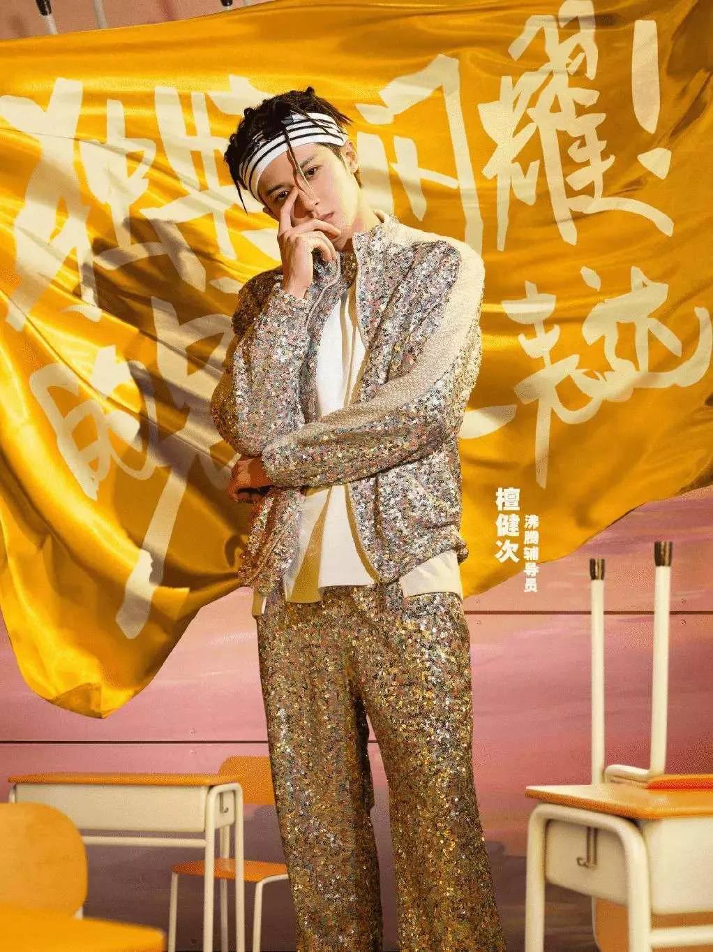 Tan Jianci's itinerary in September is announced, new album recording ...