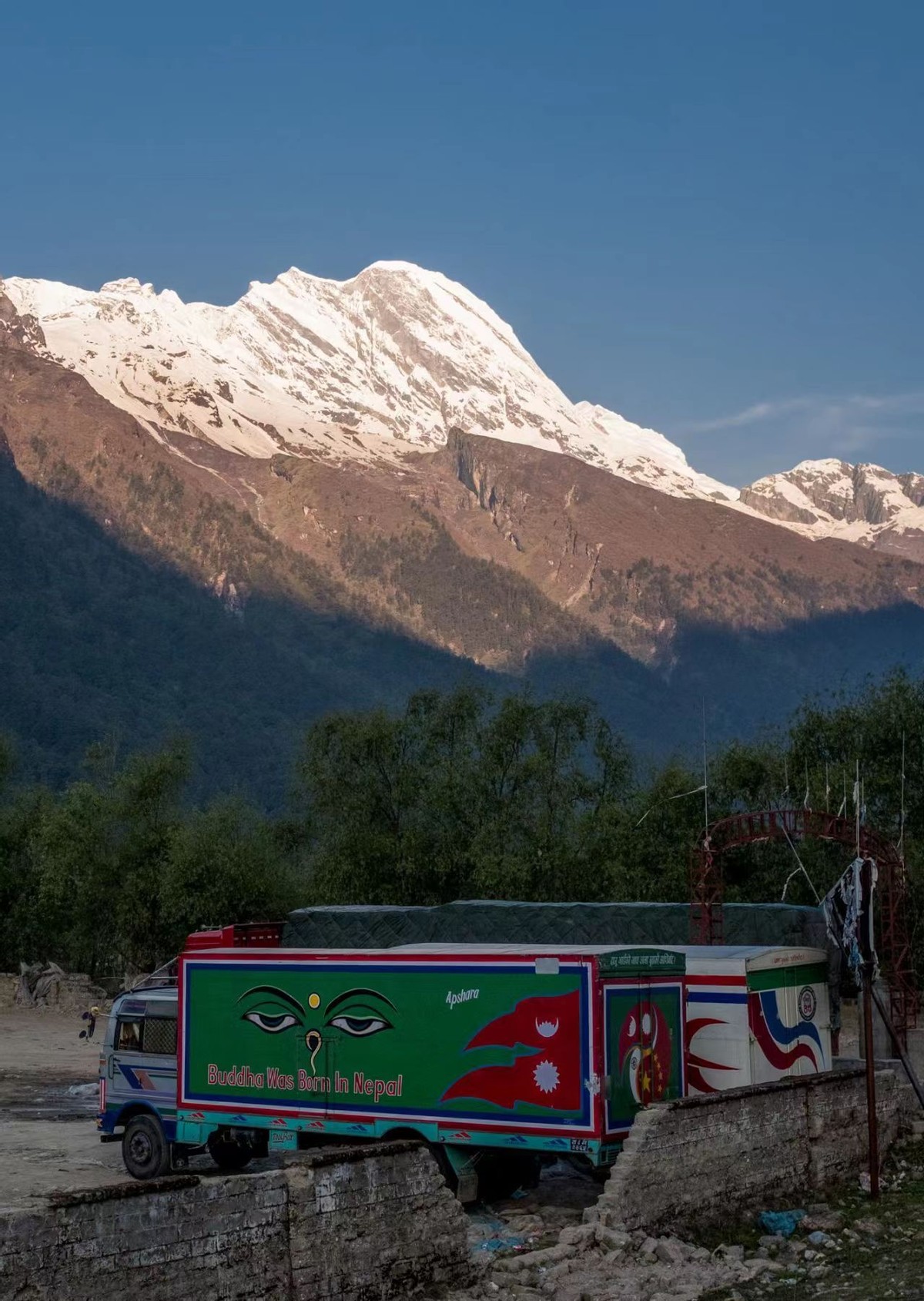The Historical Development of Nepal's Foreign Trade - iNEWS
