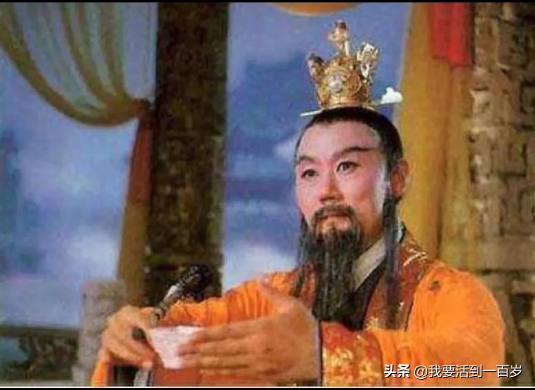 Journey to the West. Zhenyuan Tong'er has a good life, sleeps late ...