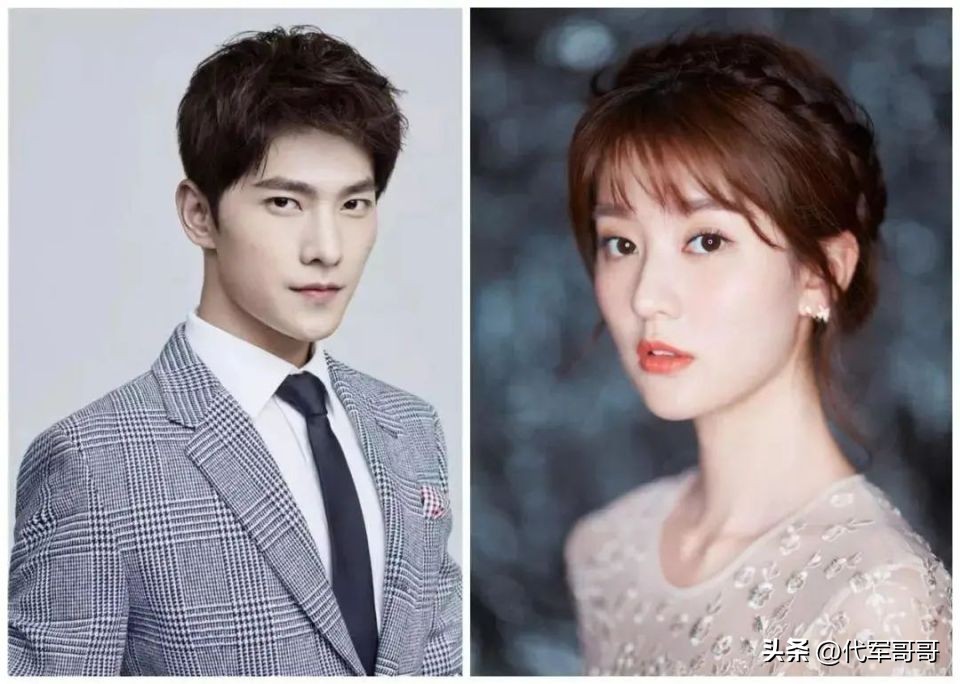 32-year-old Yang Yang was revealed to have broken up with 8-year-old ...