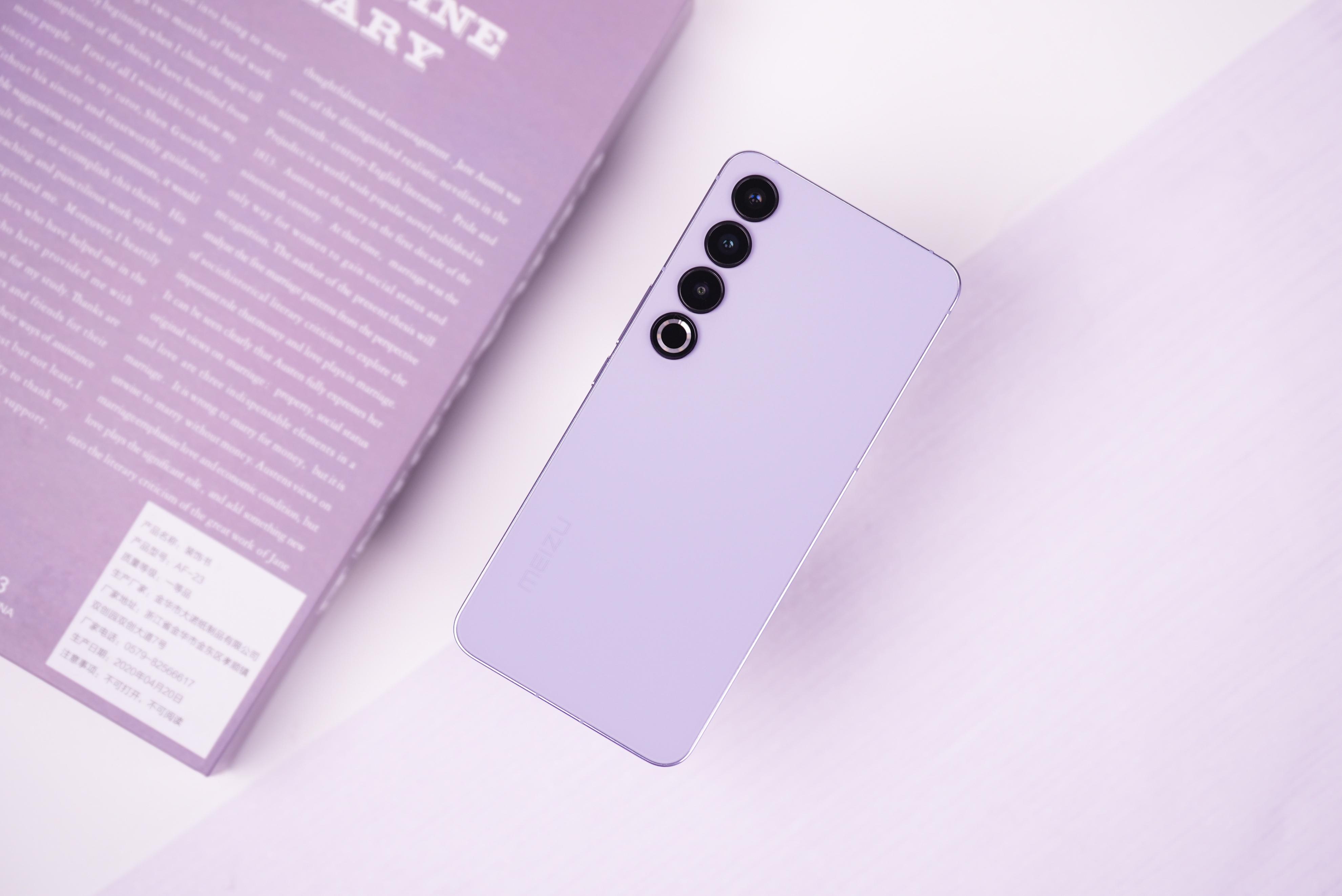 The secret of CMF design! The birth of mobile phones is far more ...